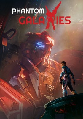 🎮 PHANTOM GALAXIES | DropinGame